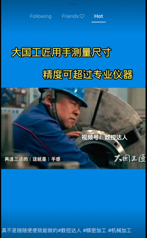 A08 D306 C Ae56 47 C3 8 Ff0 94707 F64 B3 D3 — Postimages