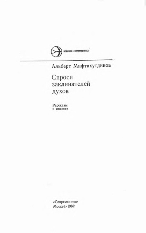 p0002 — Postimages