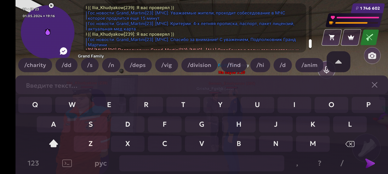 Screenshot 20240501 191608 — Postimages