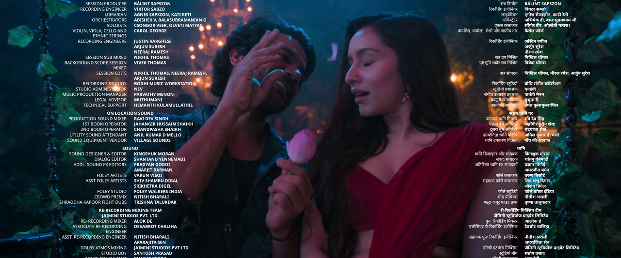 vlcsnap 2024 09 26 19h57m01s225 — Postimages