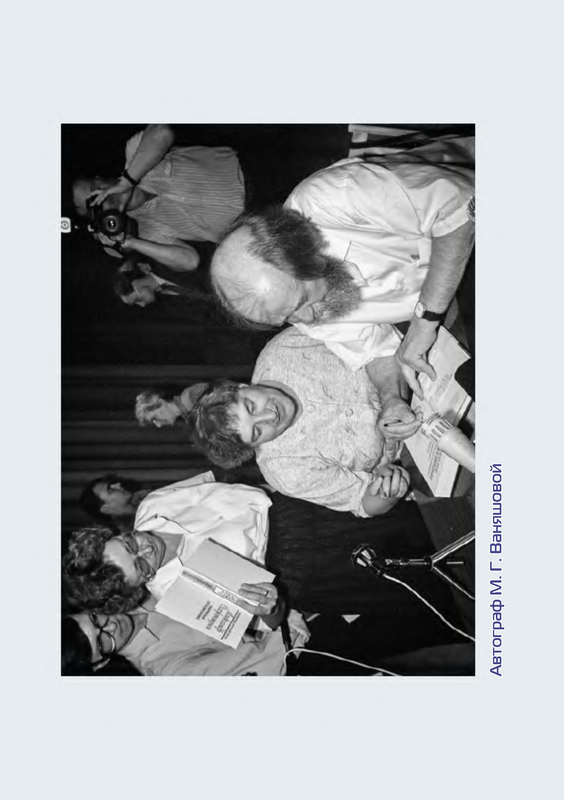 p0026 — Postimages