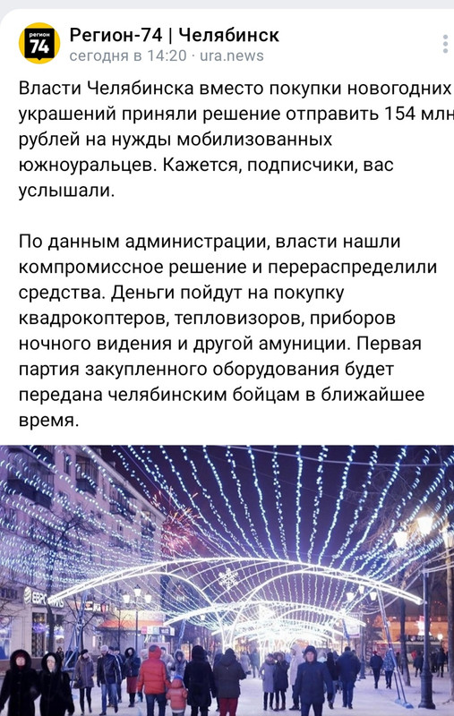 Screenshot 20221012 200225 VK — Postimages