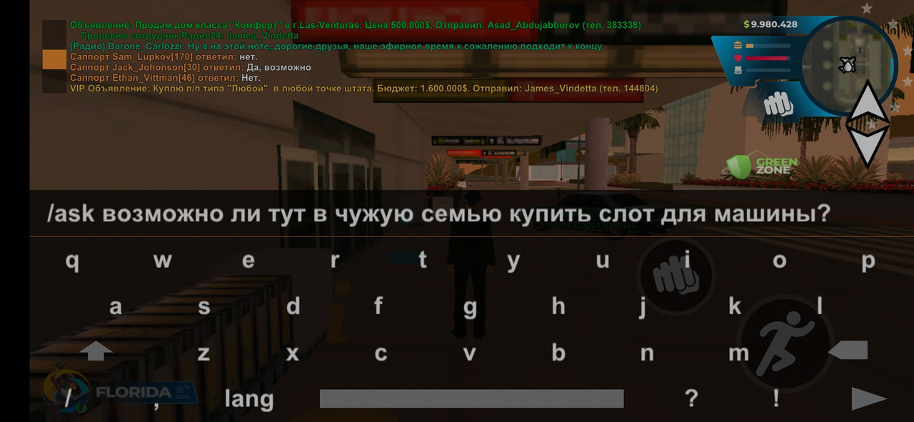 Album — Postimages