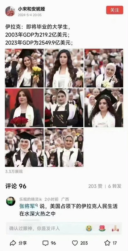 GNLT64yb IAAK6t J — Postimages