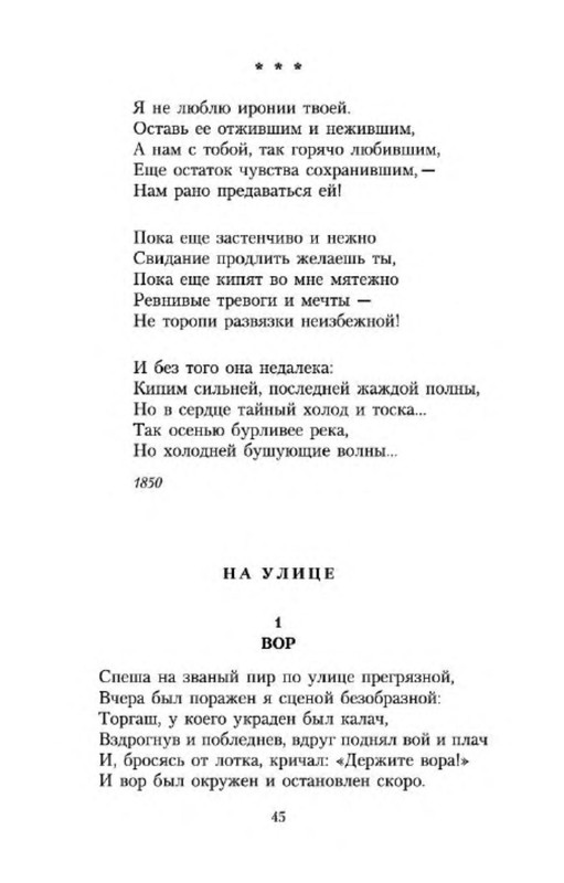 p0019 — Postimages