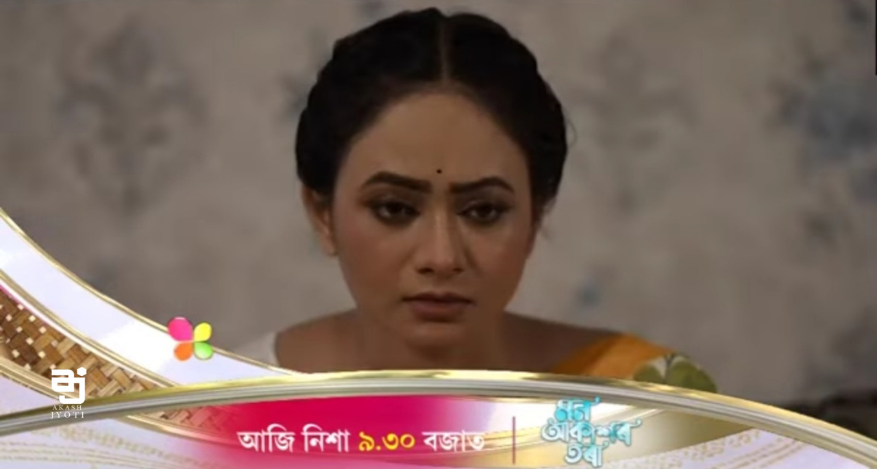 Breaking - Rang TV Changed their graphics | DreamDTH Forums