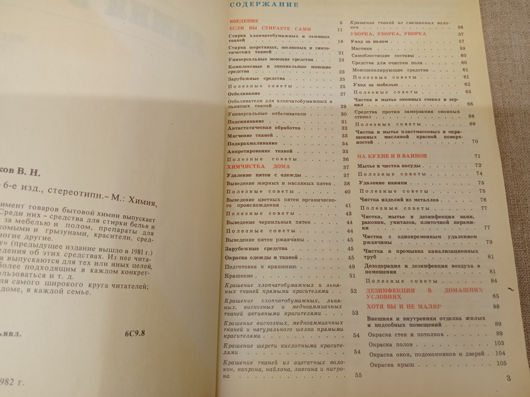 IMG20230625114042 01 — Postimages