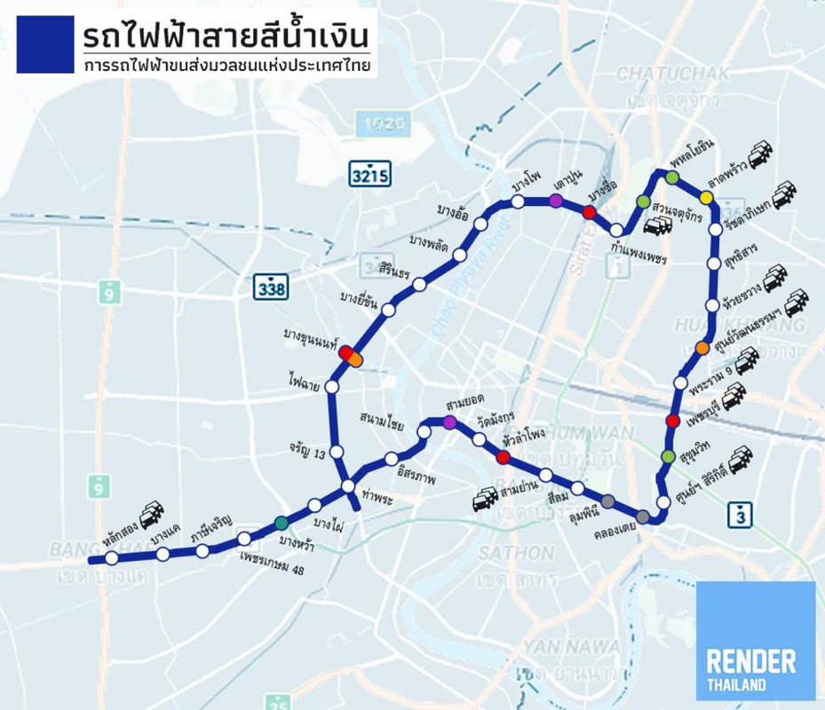 bangkok mrt blue edit — Postimages