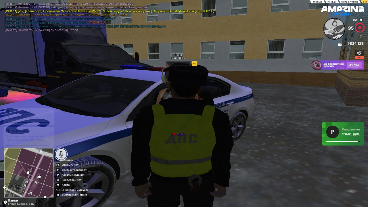 15 56 29 — Postimages