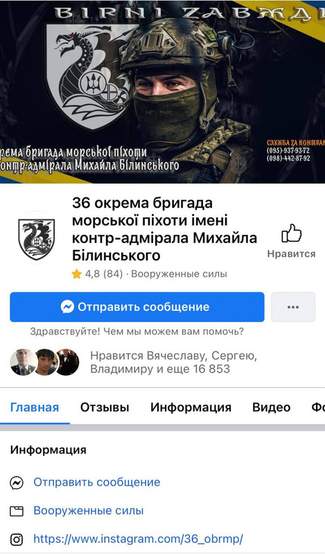 IMG 20220411 124949 341 — Postimages