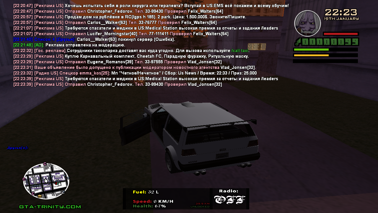 screen 22 23 40 935 — Postimages