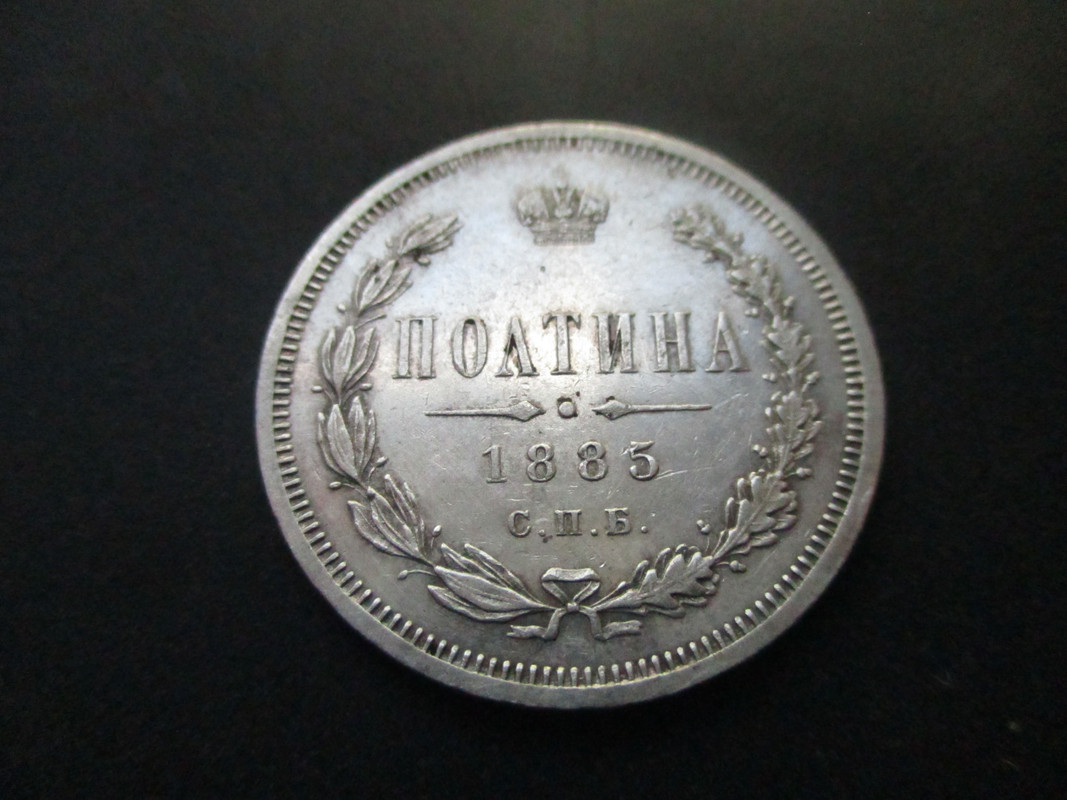 IMG 3276 — Postimages