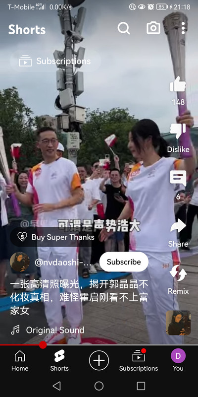 Screenshot 20231101 211802 com google android youtube — Postimages