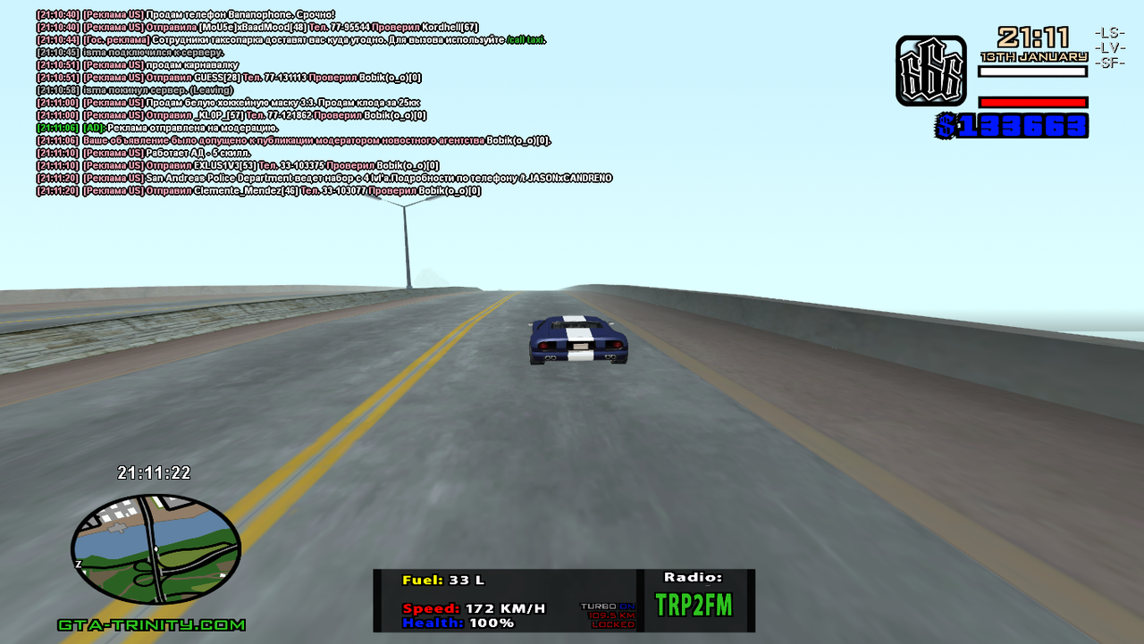 gta sa 2025 01 13 21 11 22 76 — Postimages