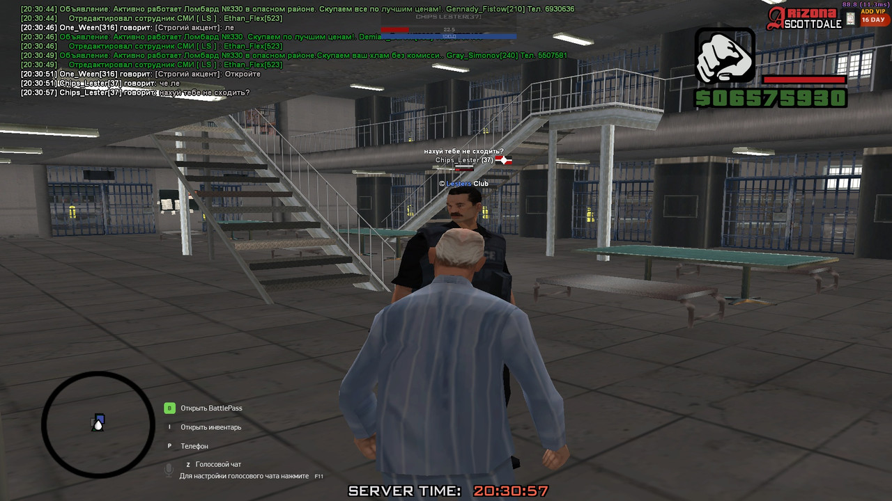 20 30 57 437 — Postimages