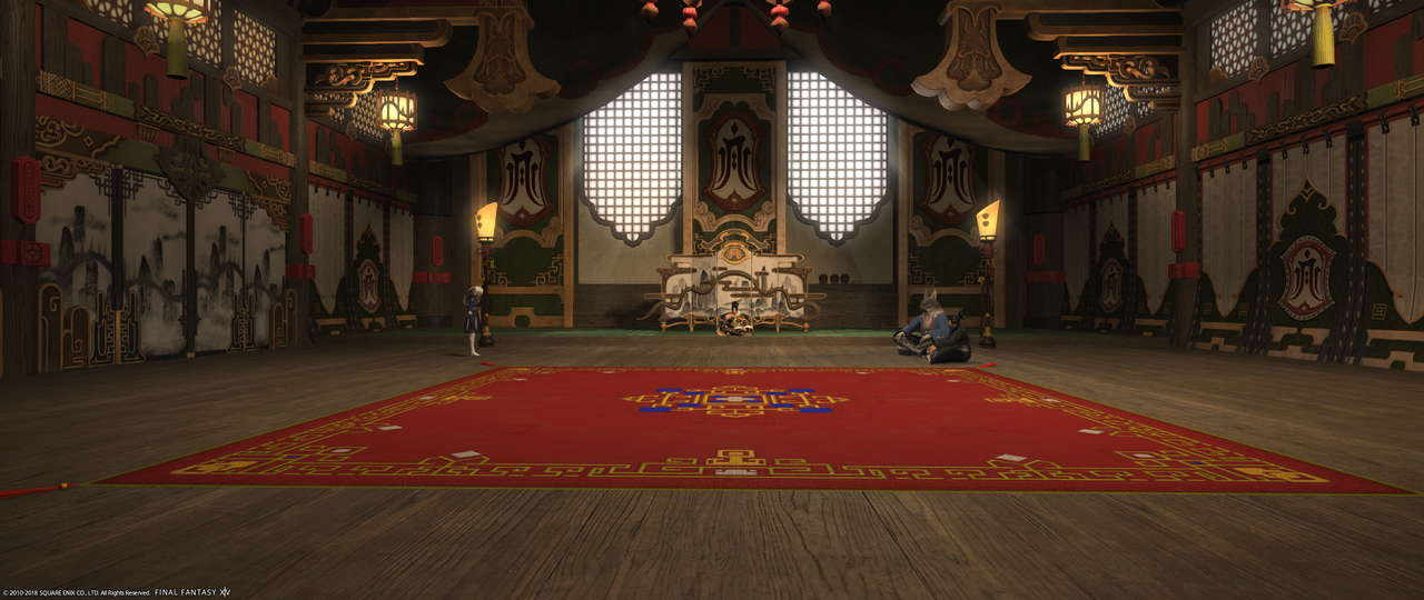 ffxiv 01042018 192524 — Postimages