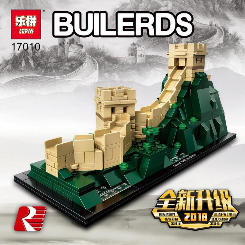 Lepin Creators 17010 Chinese Architecture the Great Wall of Chin ...