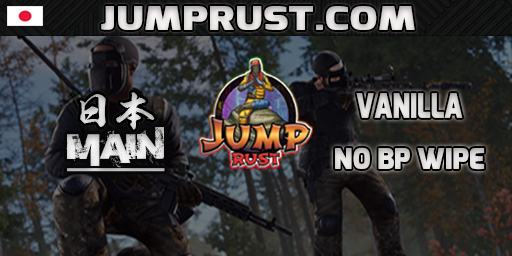 Jump Rust™