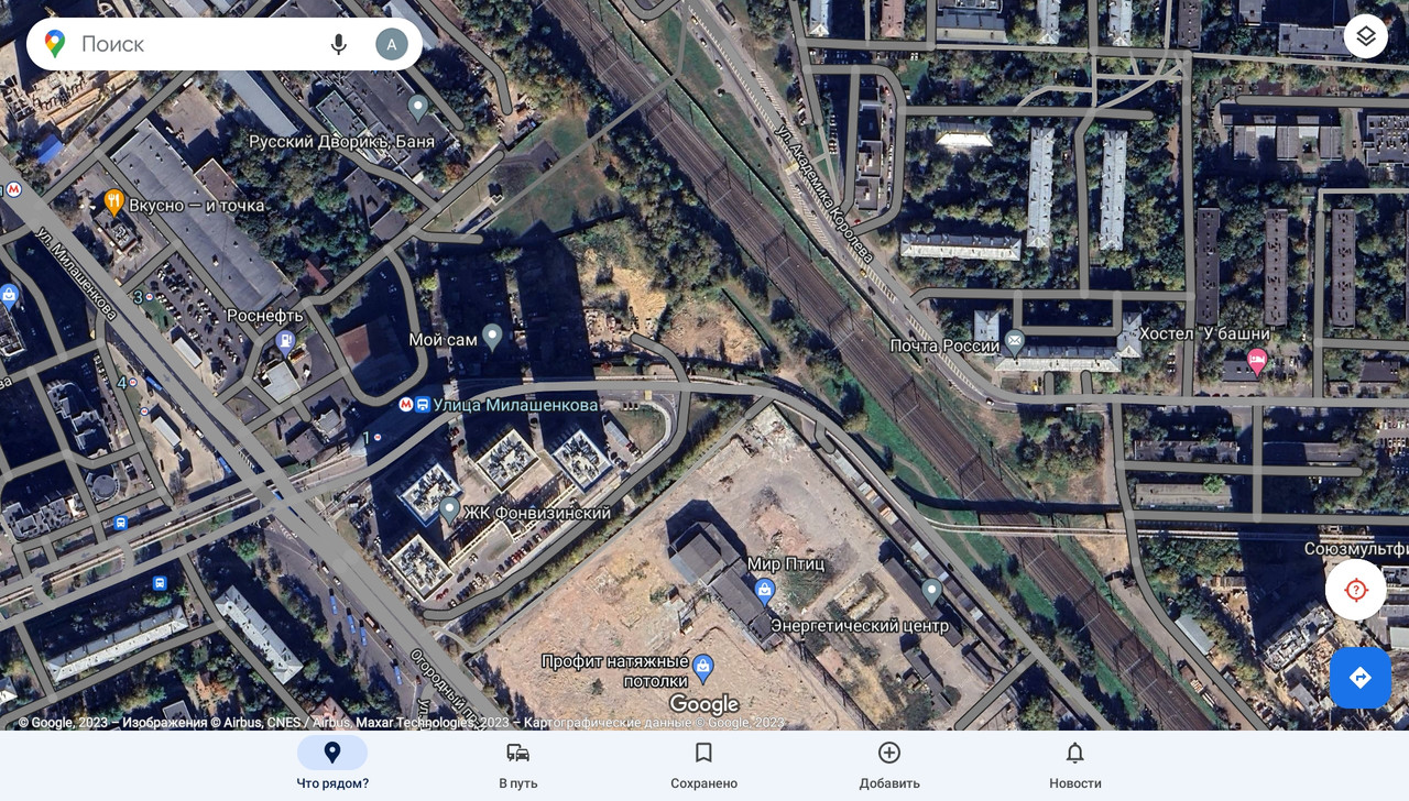 Screenshot 20231105 165356 Maps — Postimages