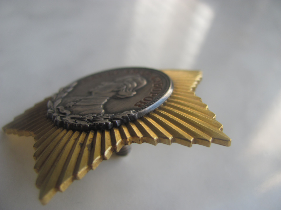 IMG 3698 — Postimages