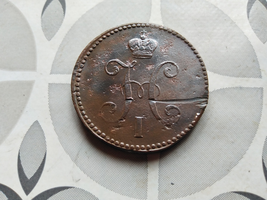 1840 (2) — Postimages