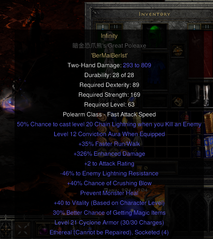 Infinity Merc For 800 Fg - Topic - d2jsp