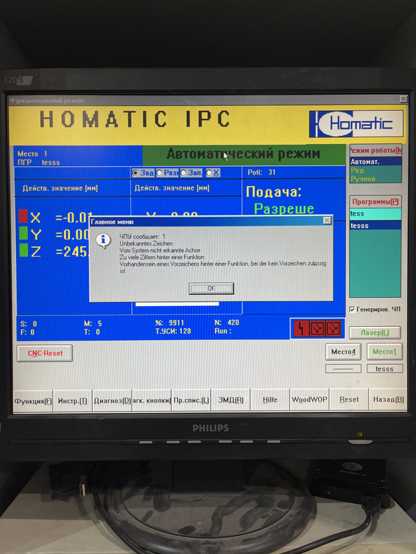 71 B00 FF7 246 C 4 B28 BCC5 2 FD7 D53 FE657 — Postimages