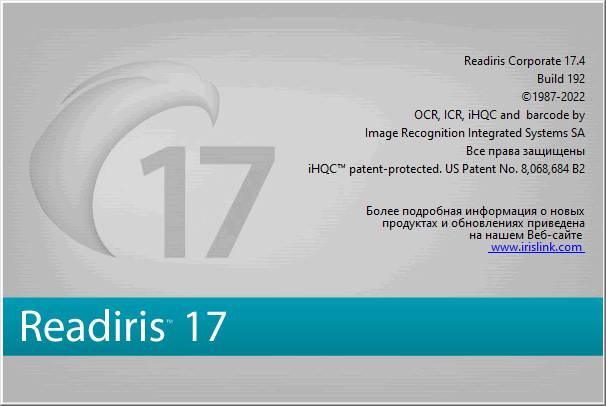 Download Readiris Corporate 17.4.192 full license