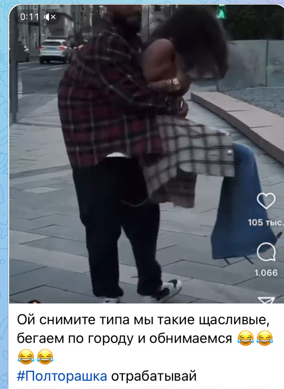 IMG 2528 — Postimages