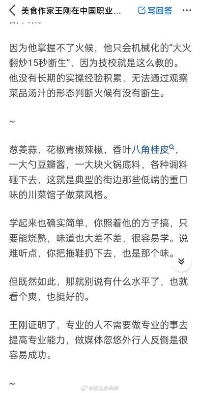 88588459 8 DA7 47 BD 9 D41 FEC5 D790 C4 AA — Postimages