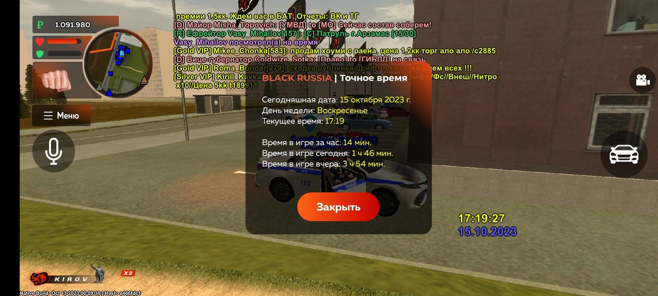 Y Zwr J7j B9 Ey — Postimages