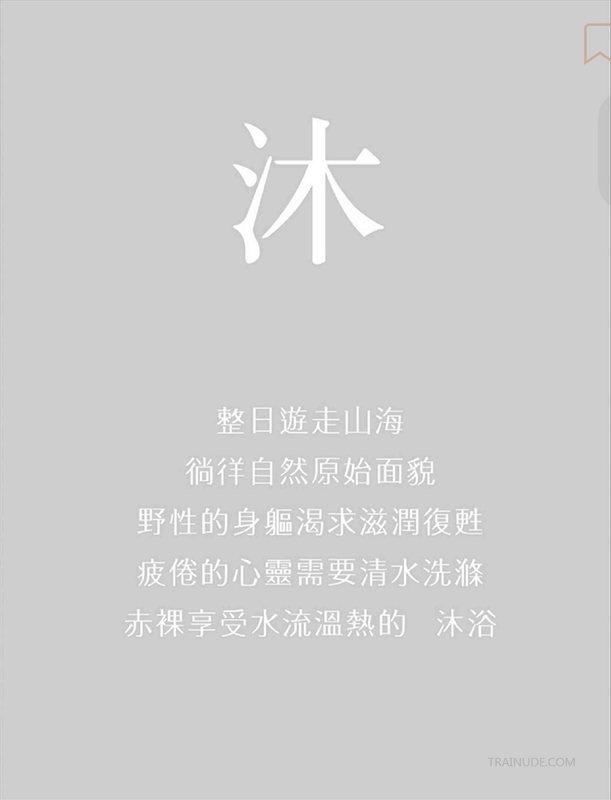 ISLANDER 01 174 — Postimages