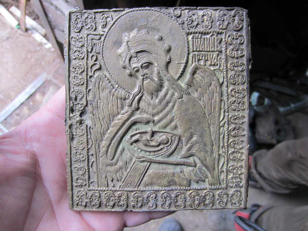 IMG 0445 — Postimages