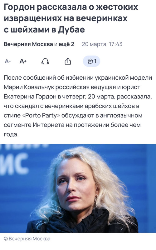 18 F05899 6710 4 C29 8 B28 7 E4 BAFE881 D2 — Postimages