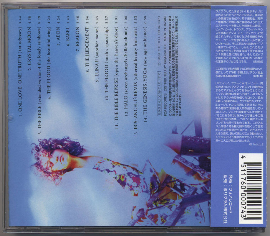 mbid 3ab3d48a a971 4109 b2f0 69cbc65ebbf4 28637137327 — Postimages