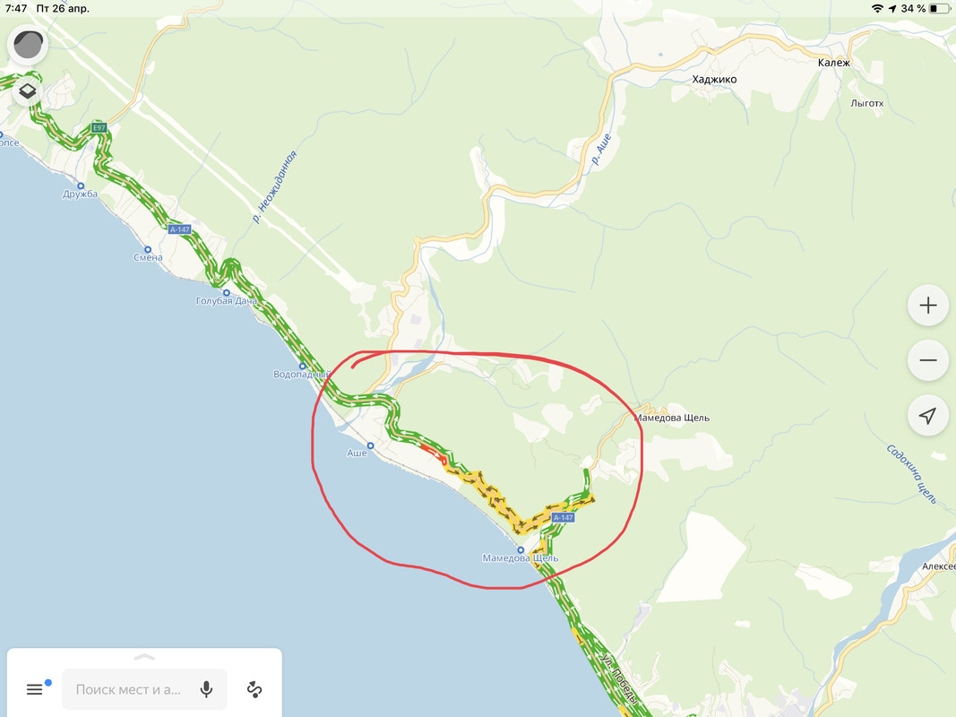 6 D031 BED 1 B87 4 C90 84 B8 937 B5 C848 AA9 — Postimages