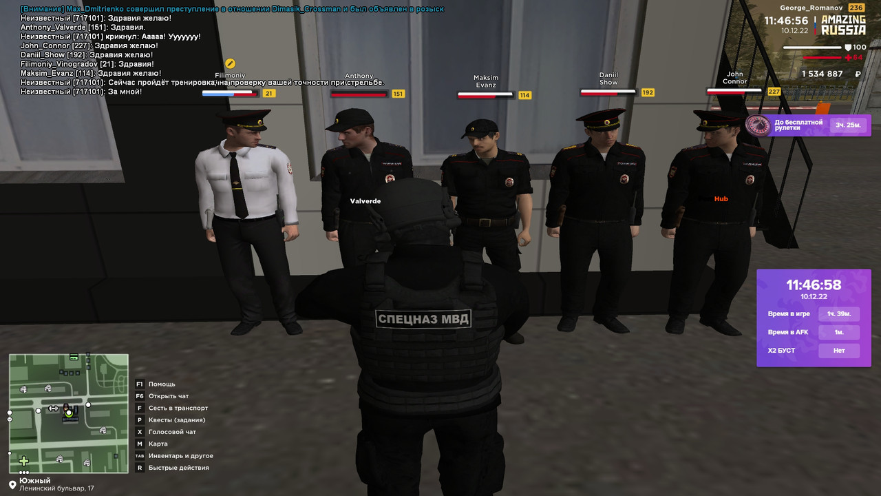 11 46 48 — Postimages