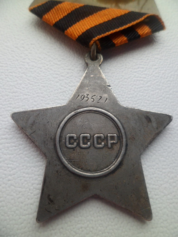 SAM 0285 — Postimages