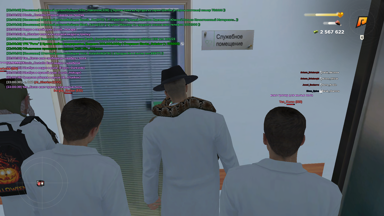 sa mp 047 — Postimages