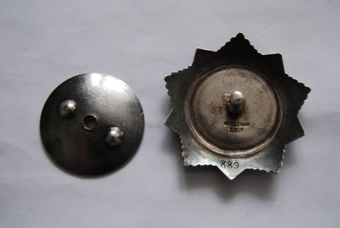 DSC 0794 — Postimages