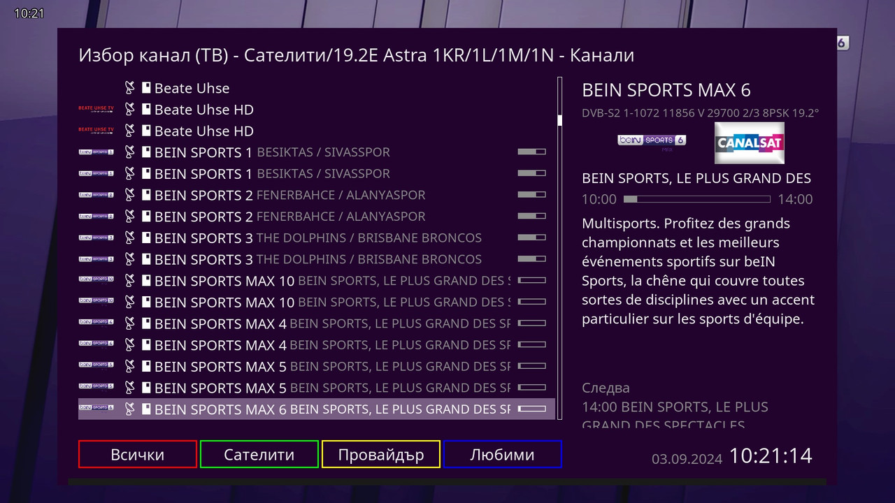 1 0 19 200 B 430 1 C00000 0 0 0 20240903102115 — Postimages