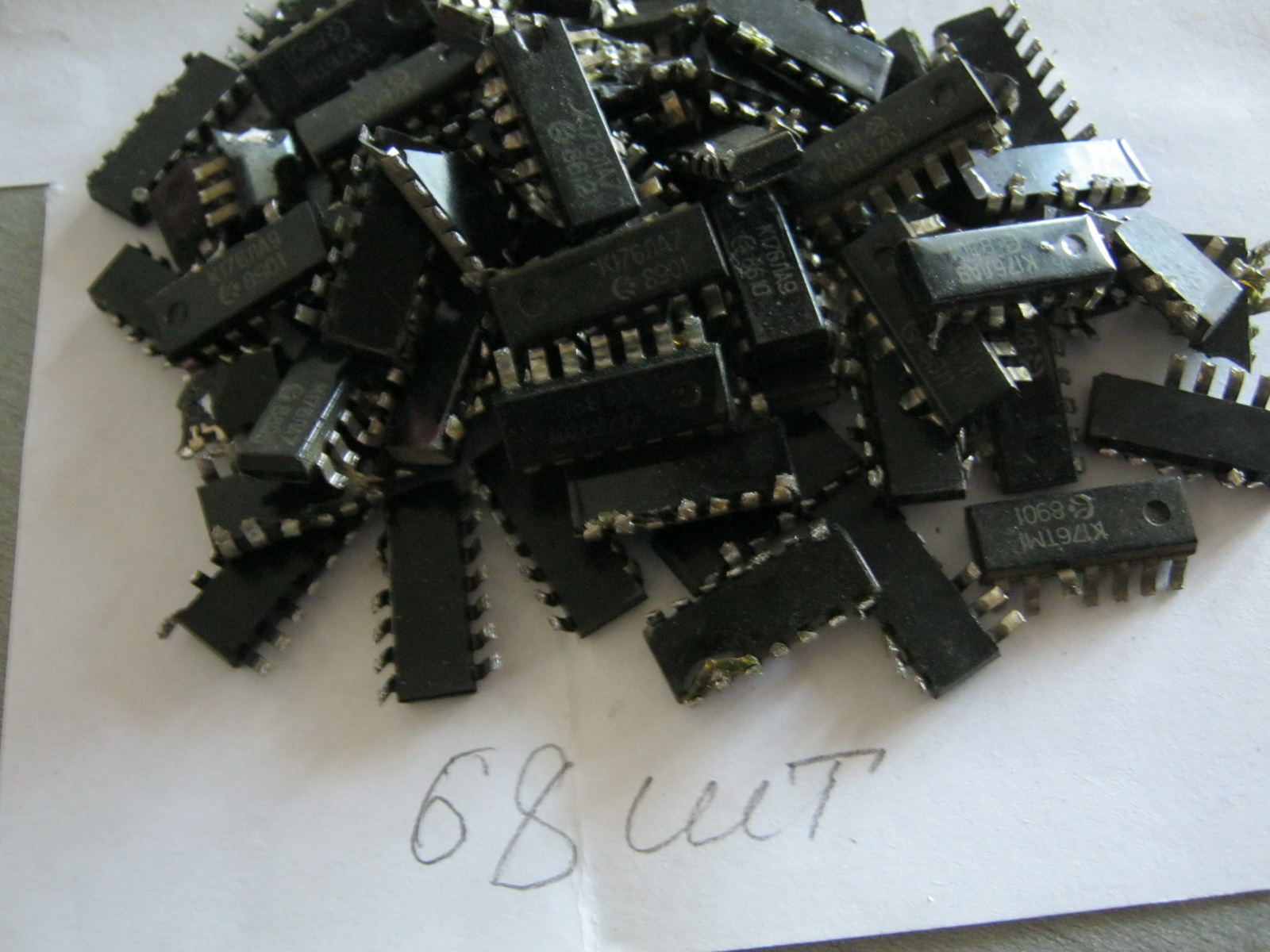 IMG 0444 — Postimages