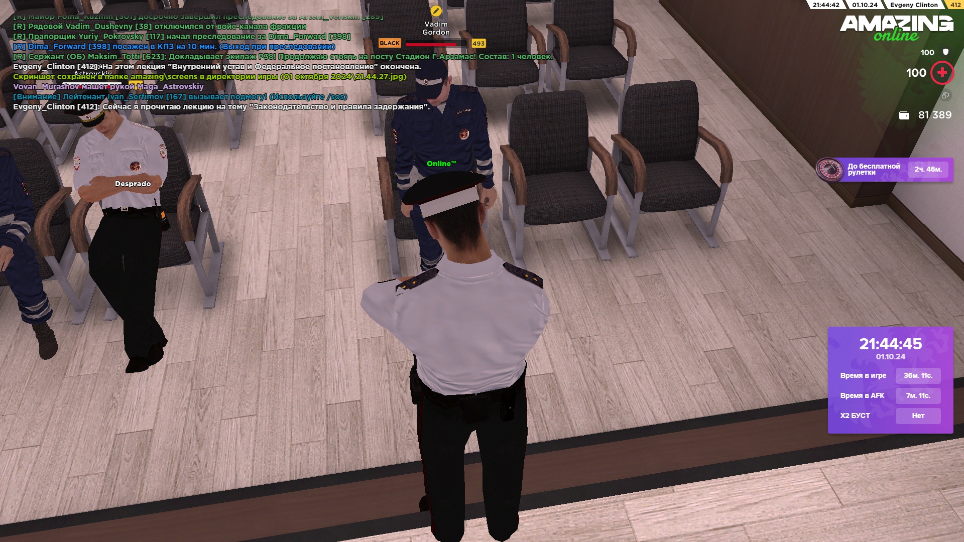 21 44 45 — Postimages