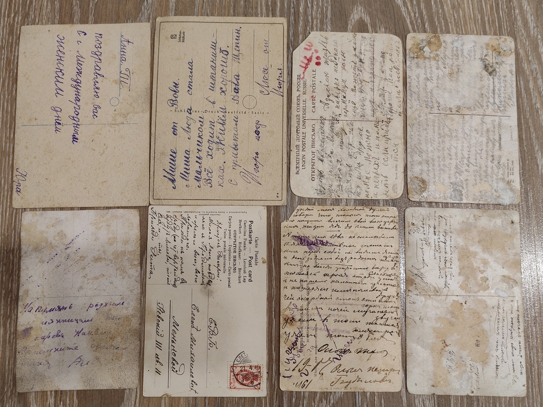 66 (2) — Postimages