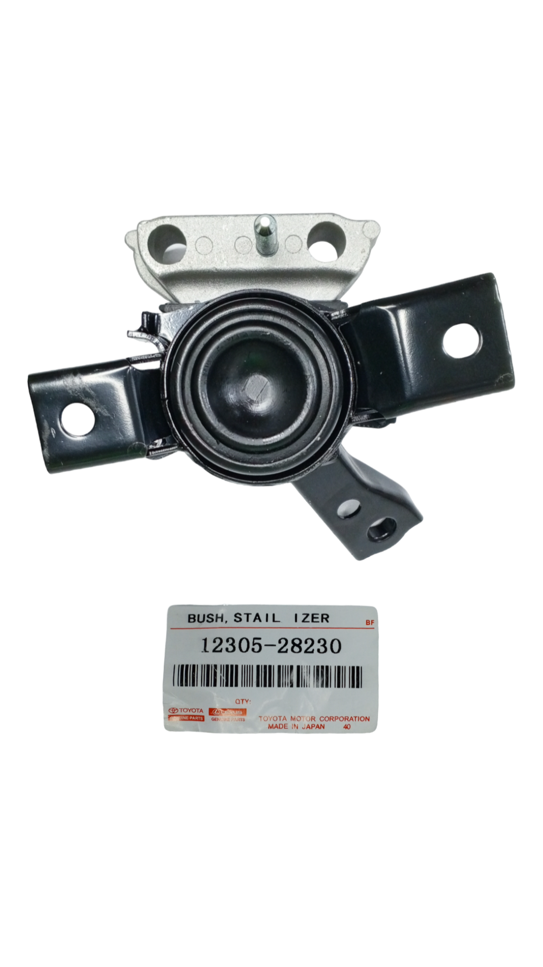 12305 28230 (3) — Postimages