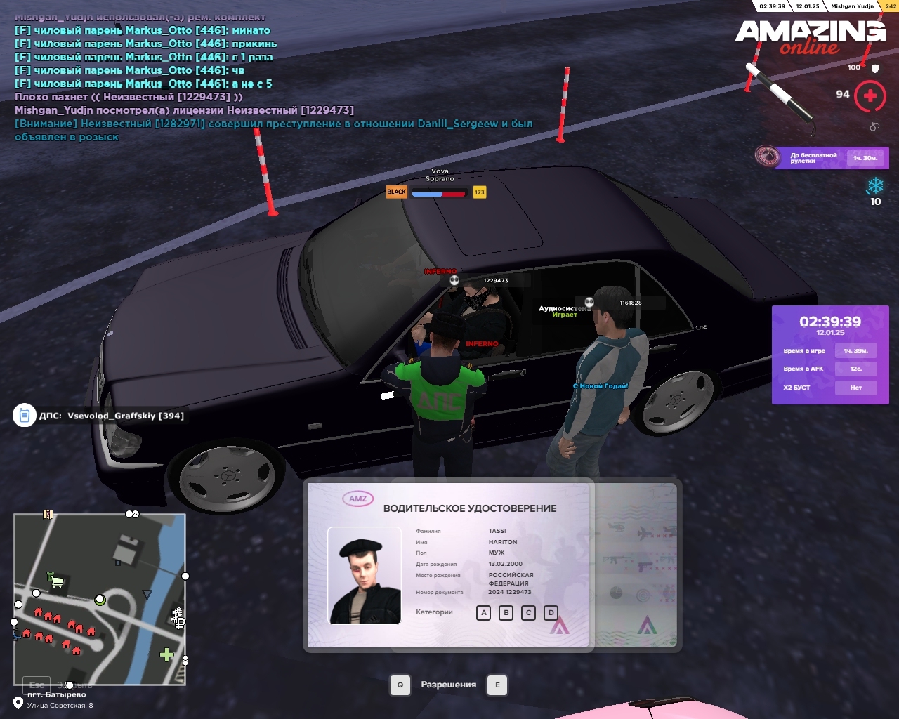 02 39 38 — Postimages