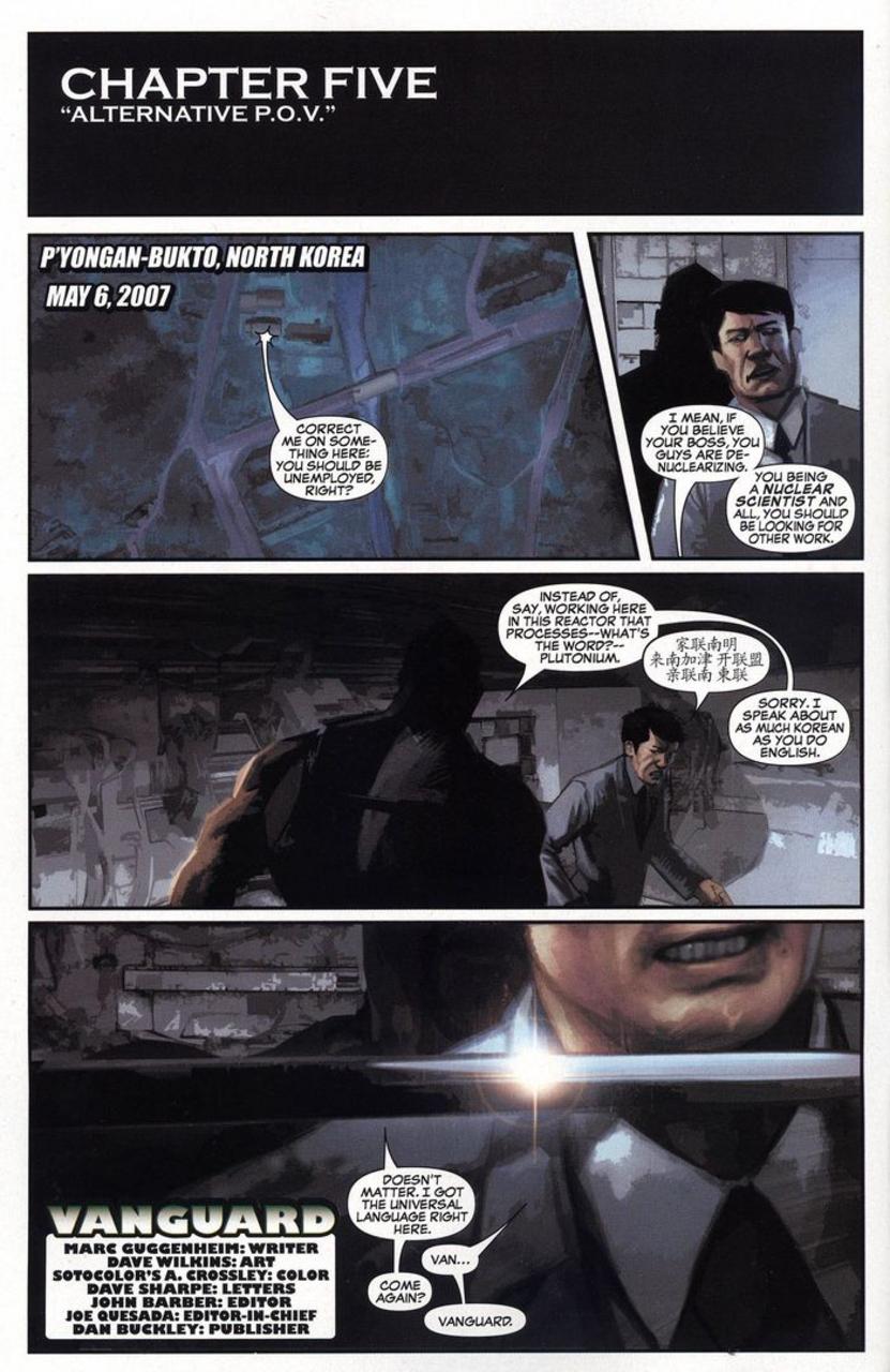 Blade Korea — Postimages