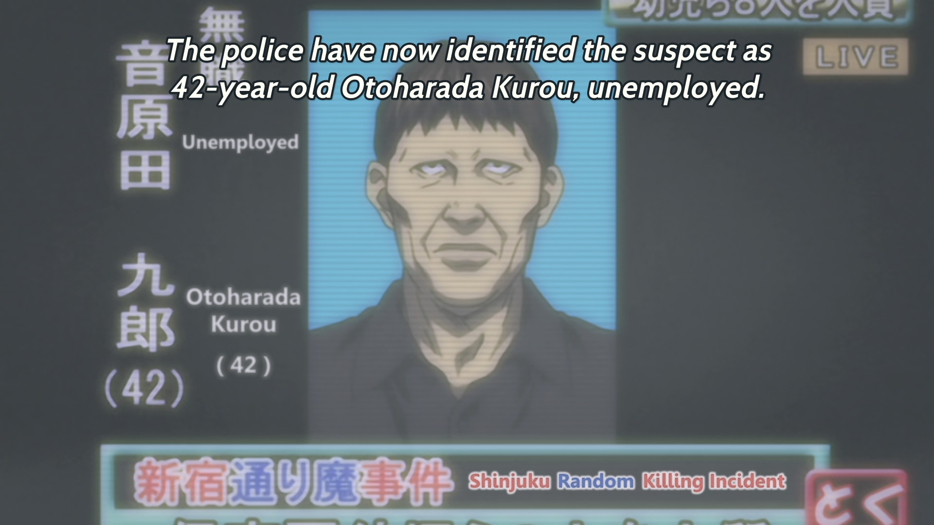 dn screen (3) — Postimages