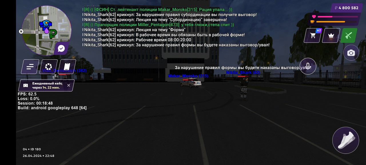 Screenshot 20240426 224903 com jekmant matrplauncher — Postimages