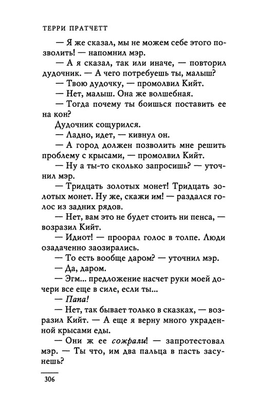 p0308 — Postimages